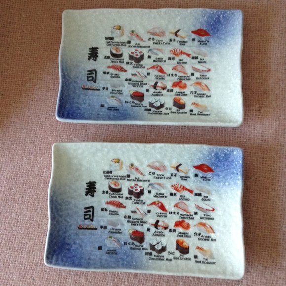 Dining | Pair Of Ceramic Sushi Plates W Sushi Menu Identification ...
